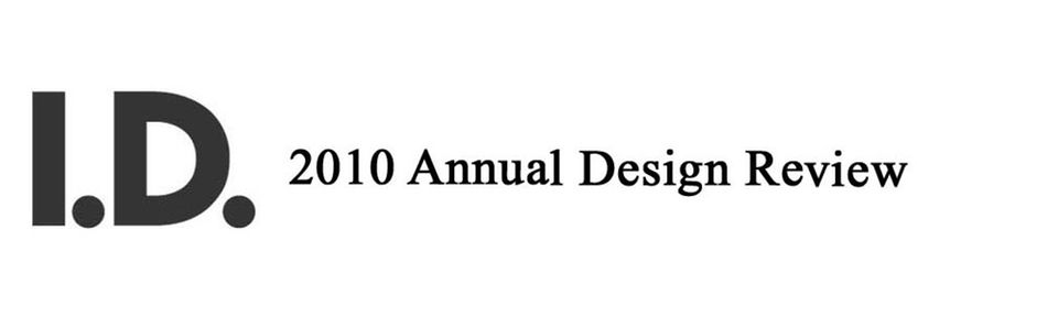 I.D. International Design Review - [SCHÖNER WOHNEN]